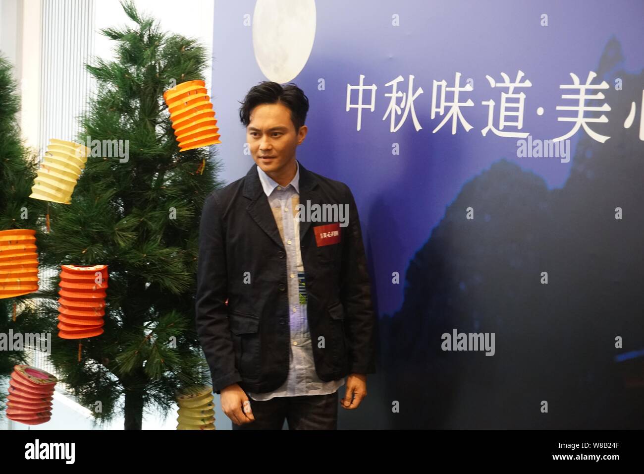 Kelly cheung hi-res stock photography and images - Alamy