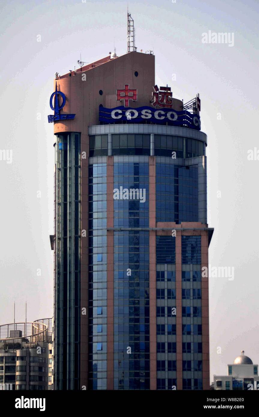 --FILE--The logo of COSCO is seen on the rooftop of the COSCO (China ...