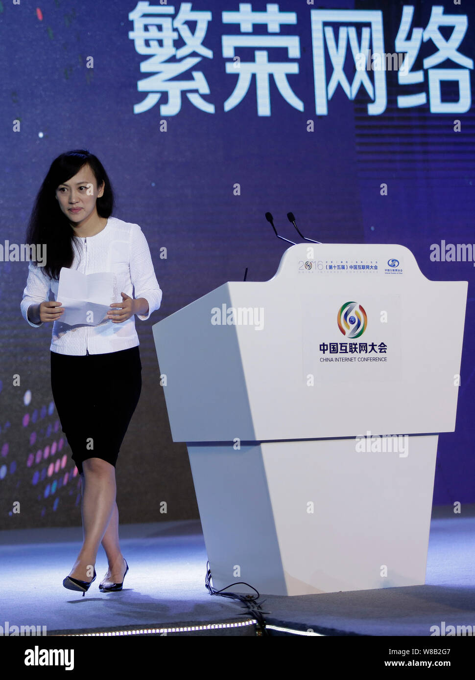 Liu Qing, President of taxi-hailing and car-service app Didi Chuxing ...
