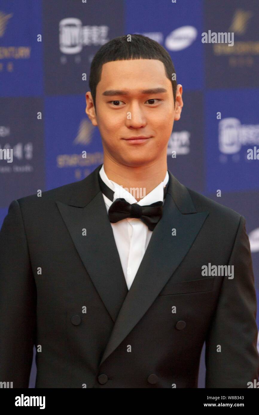 South Korean actor and TV presenter Go Kyung-pyo arrives on the red ...