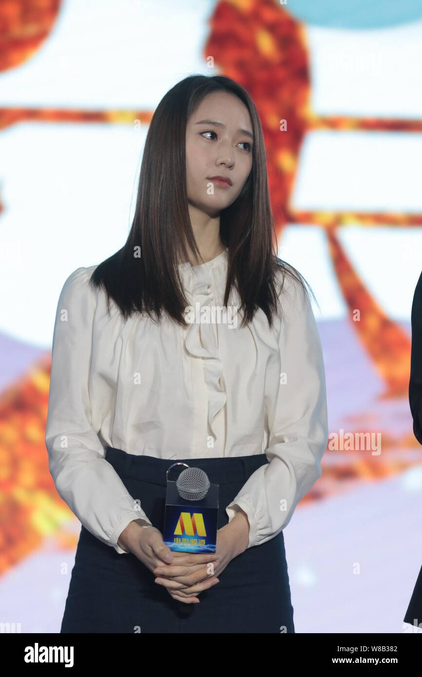 American Singer And Actress Krystal Jung Soo Jung Of South Korean Girl Group Fx Attends A