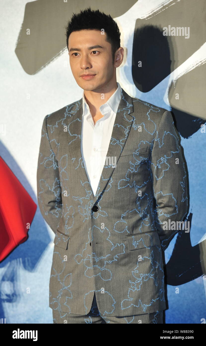 Chinese actor Huang Xiaoming attends a press conference for his movie ...