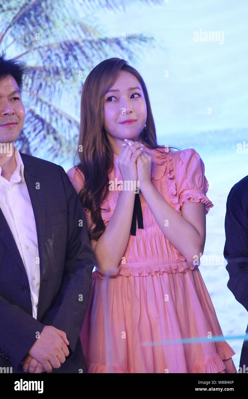 South Korean singer and actress Jessica Jung Soo-yeon, right, attends a ...