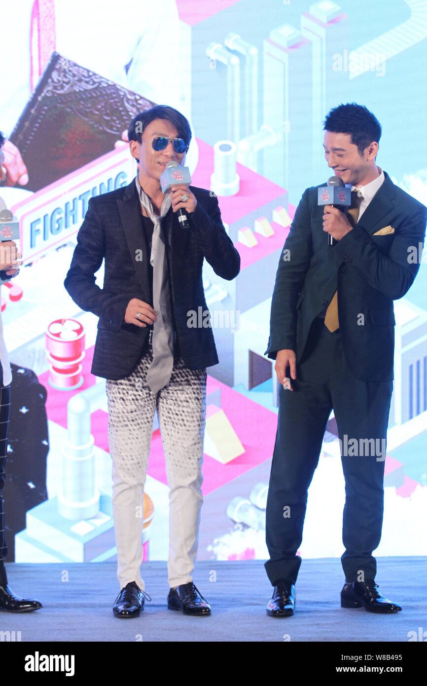 Chen Yufan High Resolution Stock Photography and Images - Alamy