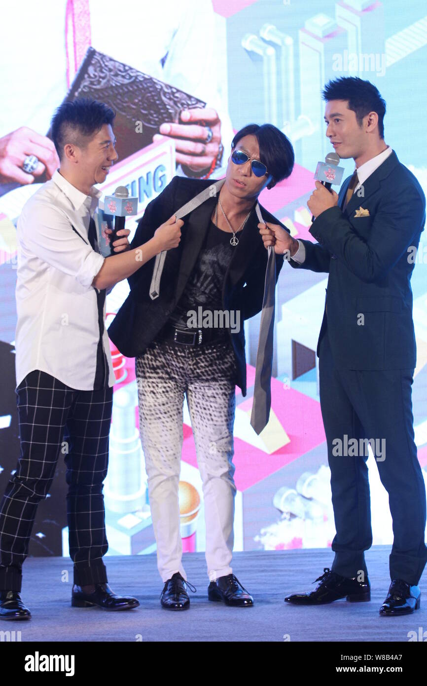 Chen Yufan High Resolution Stock Photography and Images - Alamy