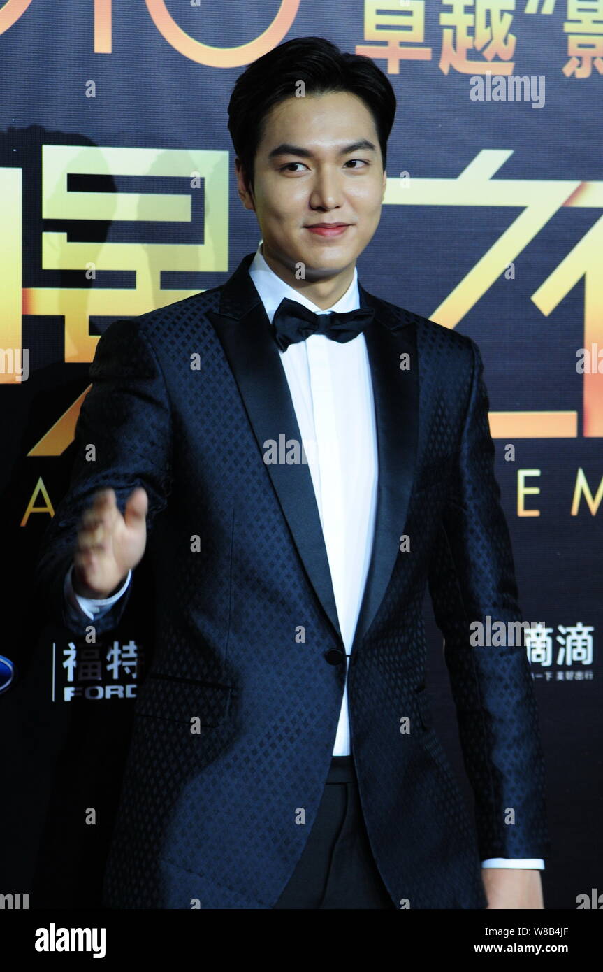 South Korean actor Lee Min-ho arrives on the red carpet for the 2016 ...