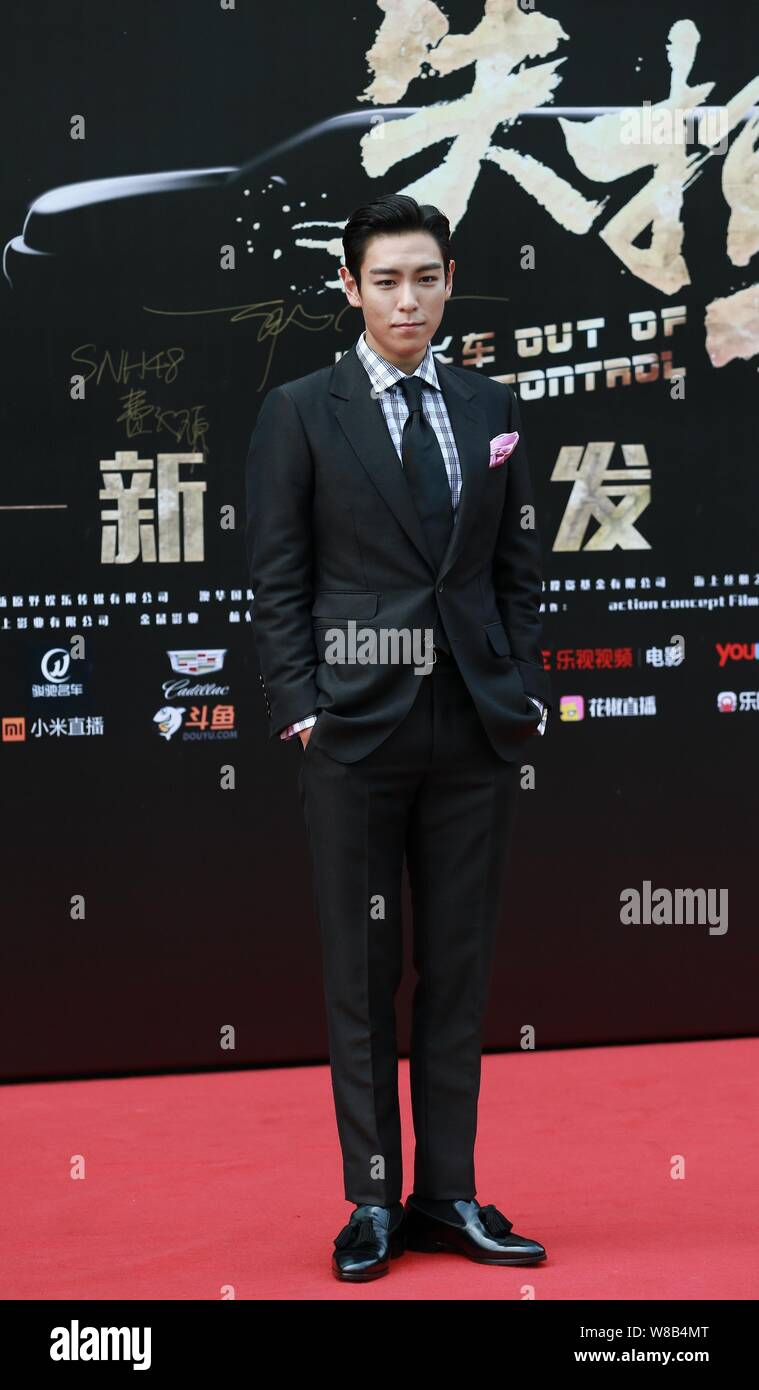 Singer and actor Choi Seung-hyun, better known by his stage name T.O.P ...
