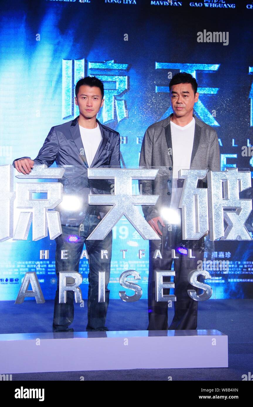 Sean lau hi-res stock photography and images - Alamy