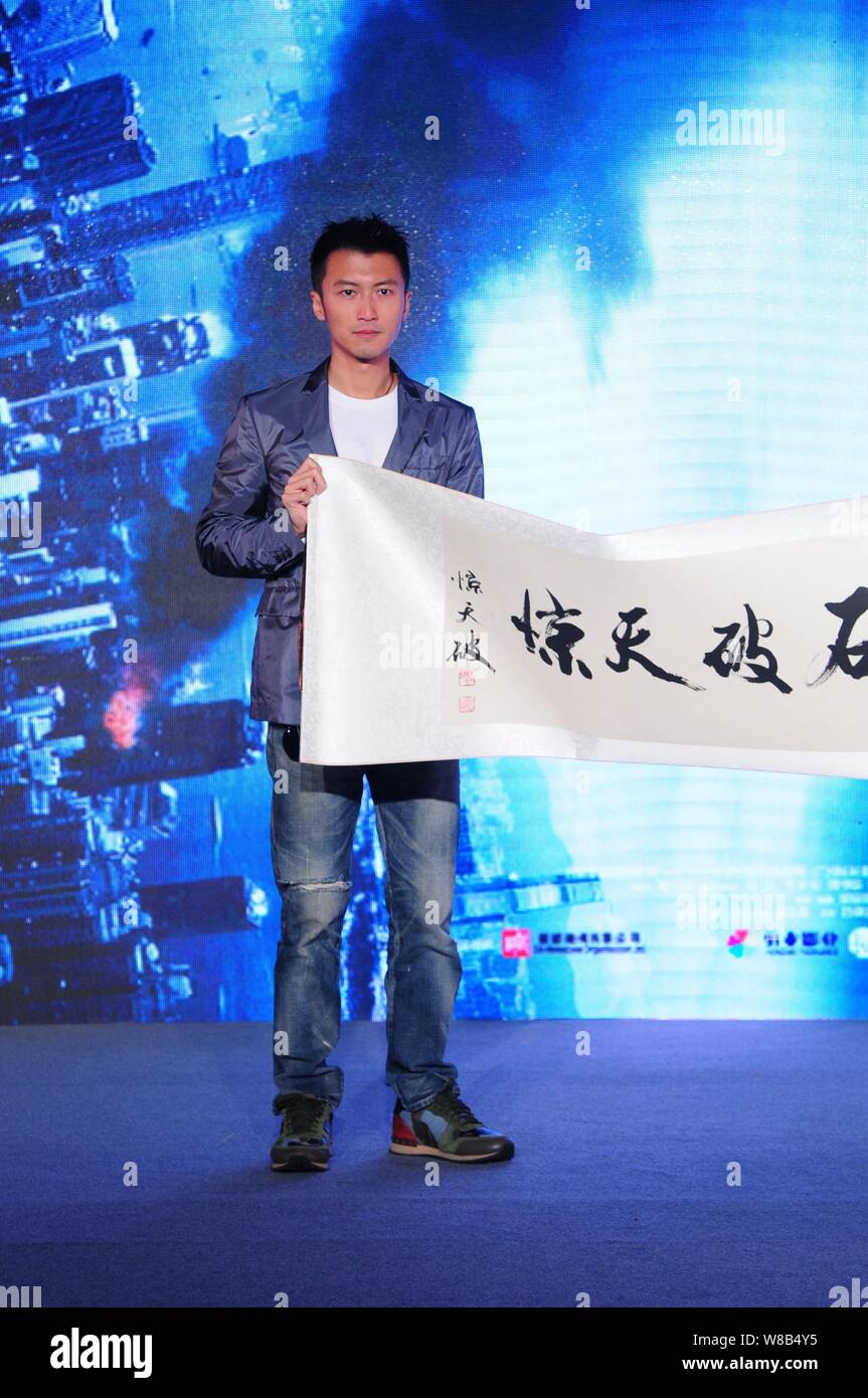 Hong Kong actor Nicholas Tse poses at a press conference for his movie ...