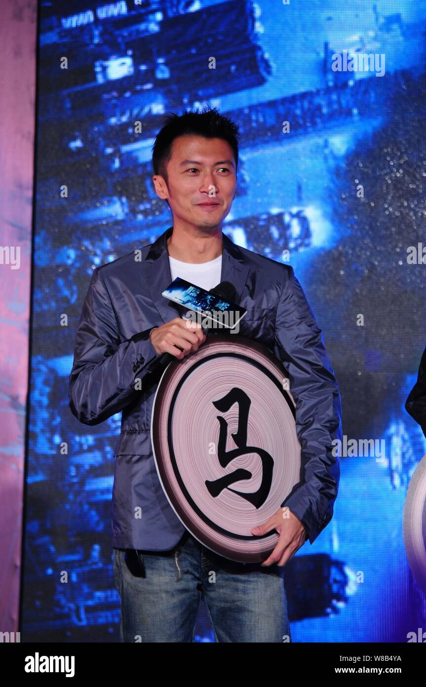 Hong kong actor nicholas tse hi-res stock photography and images - Alamy