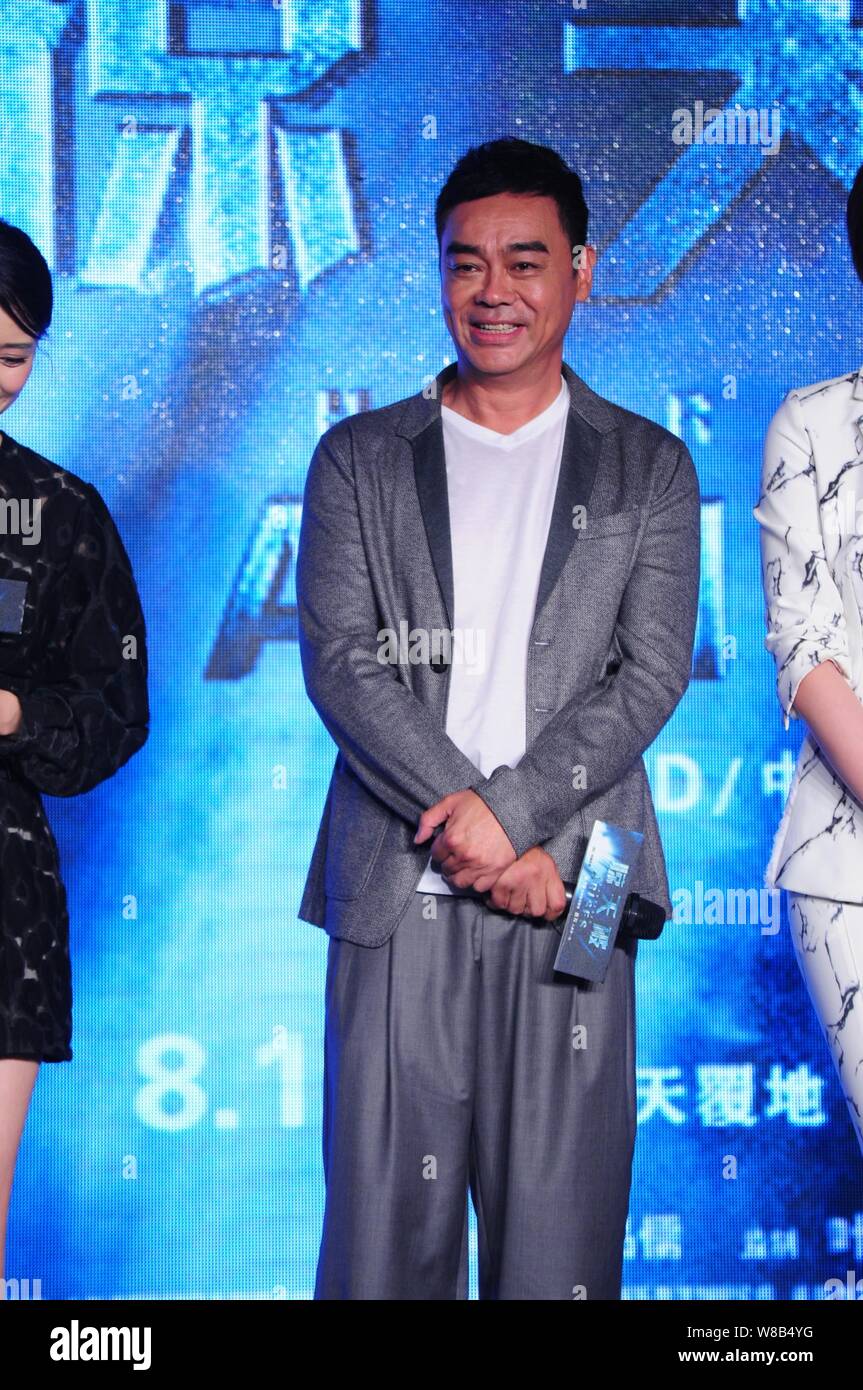 Hong Kong actor Sean Lau poses at a press conference for his movie ...