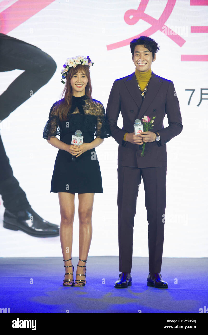 Singer and actress Kwon Yu-ri (Yuri), left, of South Korean girl group ...