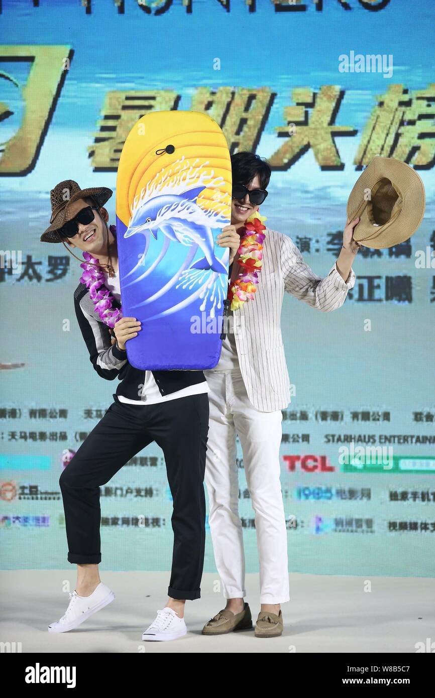 Hong Kong actor Wallace Chung, left, and South Korean actor Lee Min-ho ...