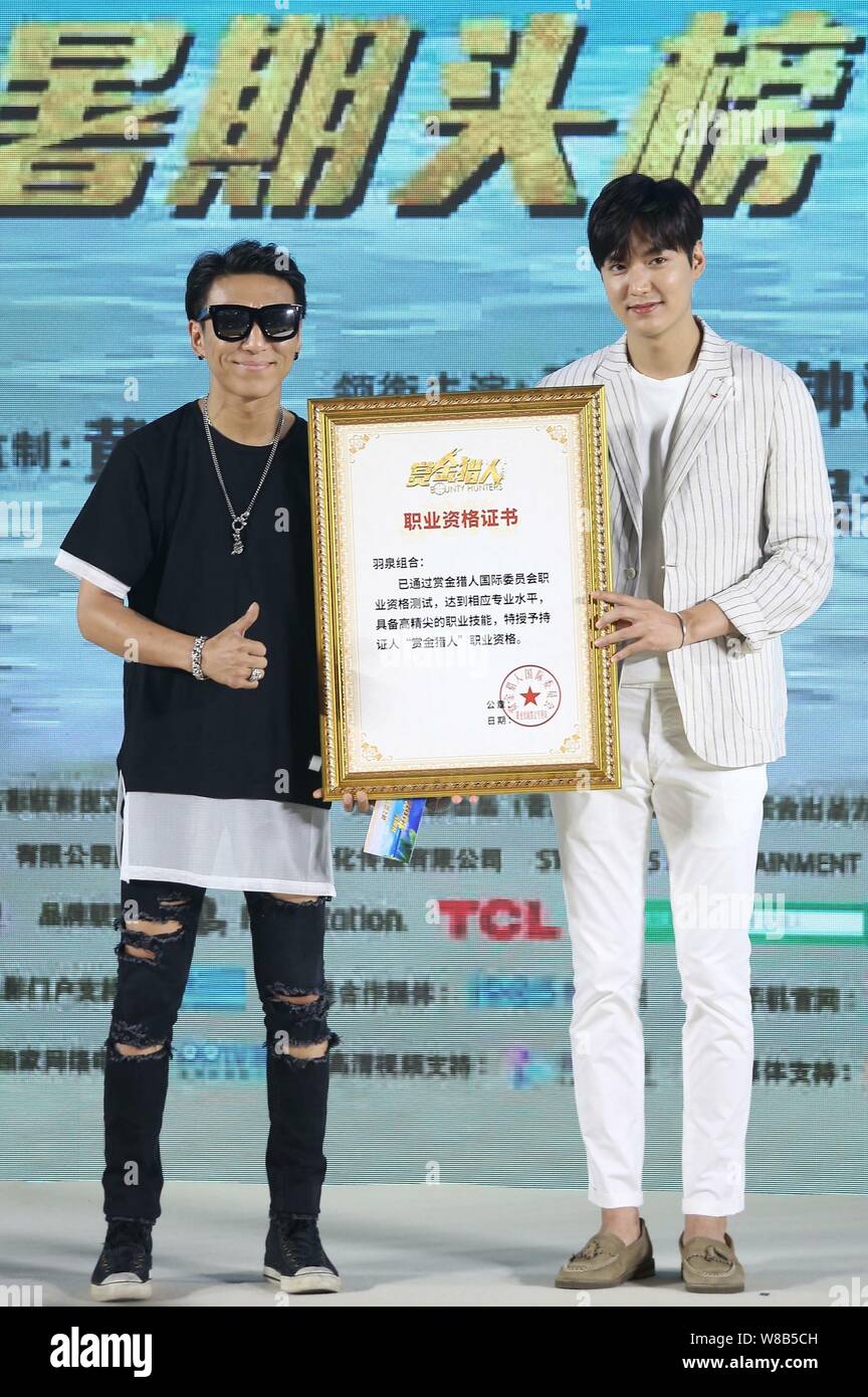 Chen min hi-res stock photography and images - Alamy