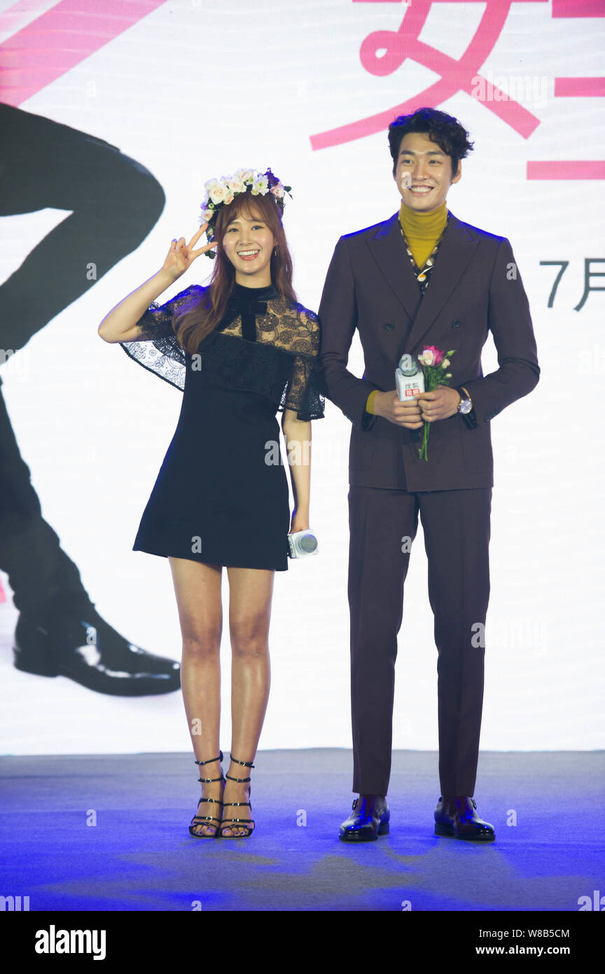 Singer and actress Kwon Yu-ri (Yuri), left, of South Korean girl group ...