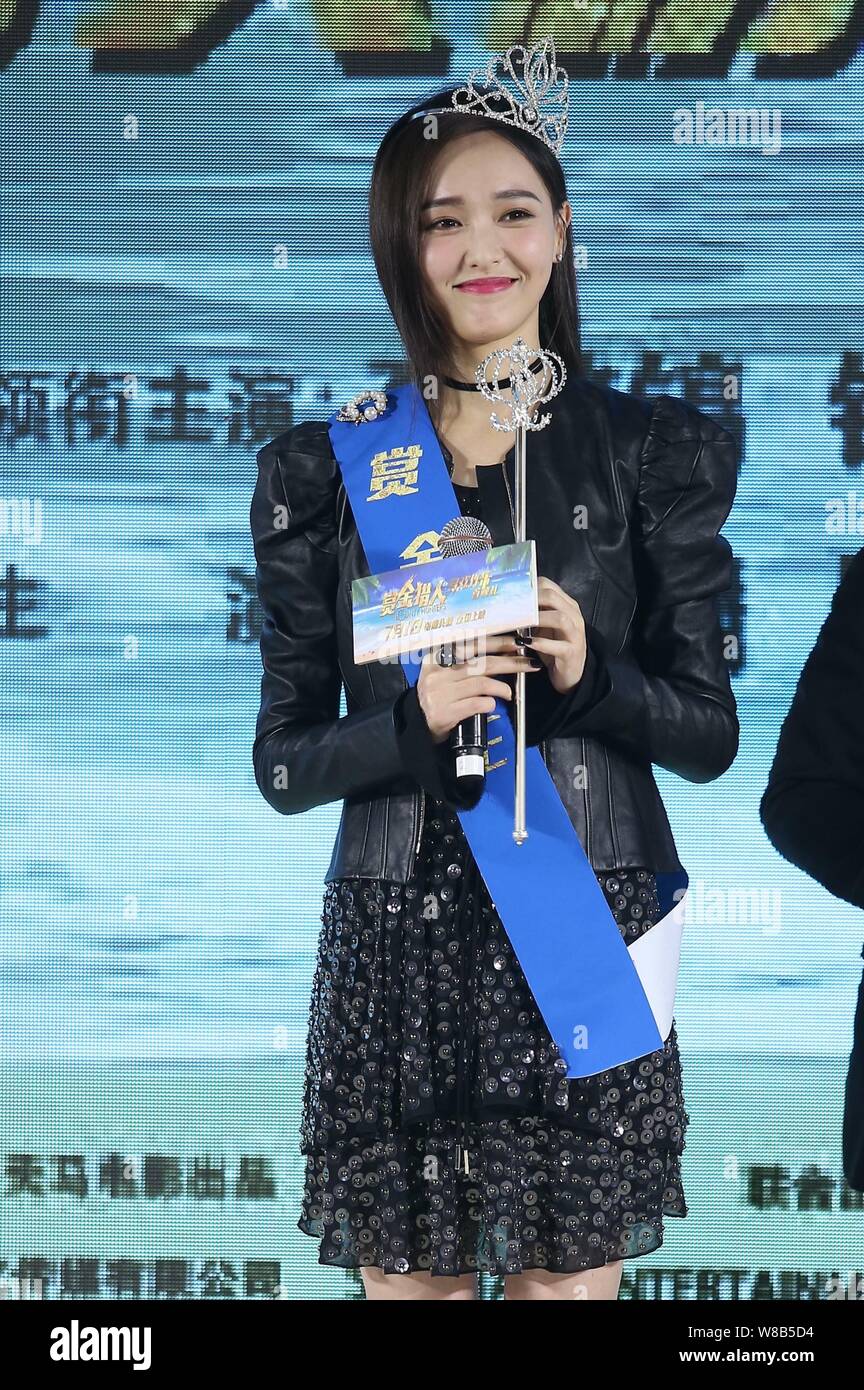 Chinese actress Tang Yan attends the premiere of her new movie "Bounty ...