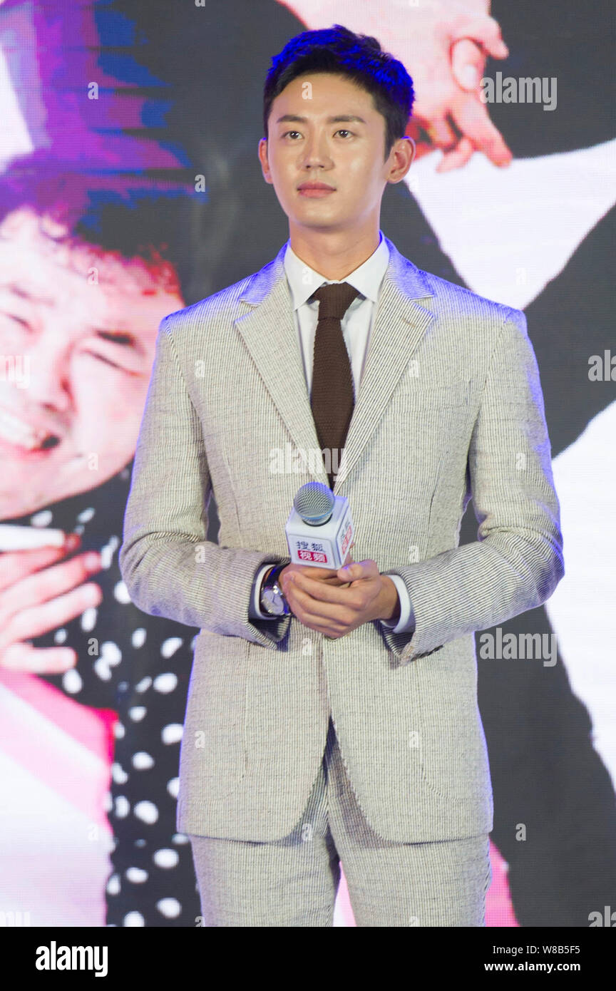 South Korean actor Lee Ji-hoon attends a press conference for the ...
