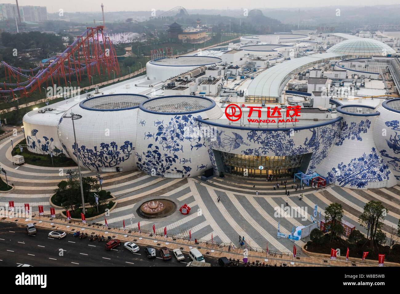 Wanda cultural tourism city hi-res stock photography and images - Alamy
