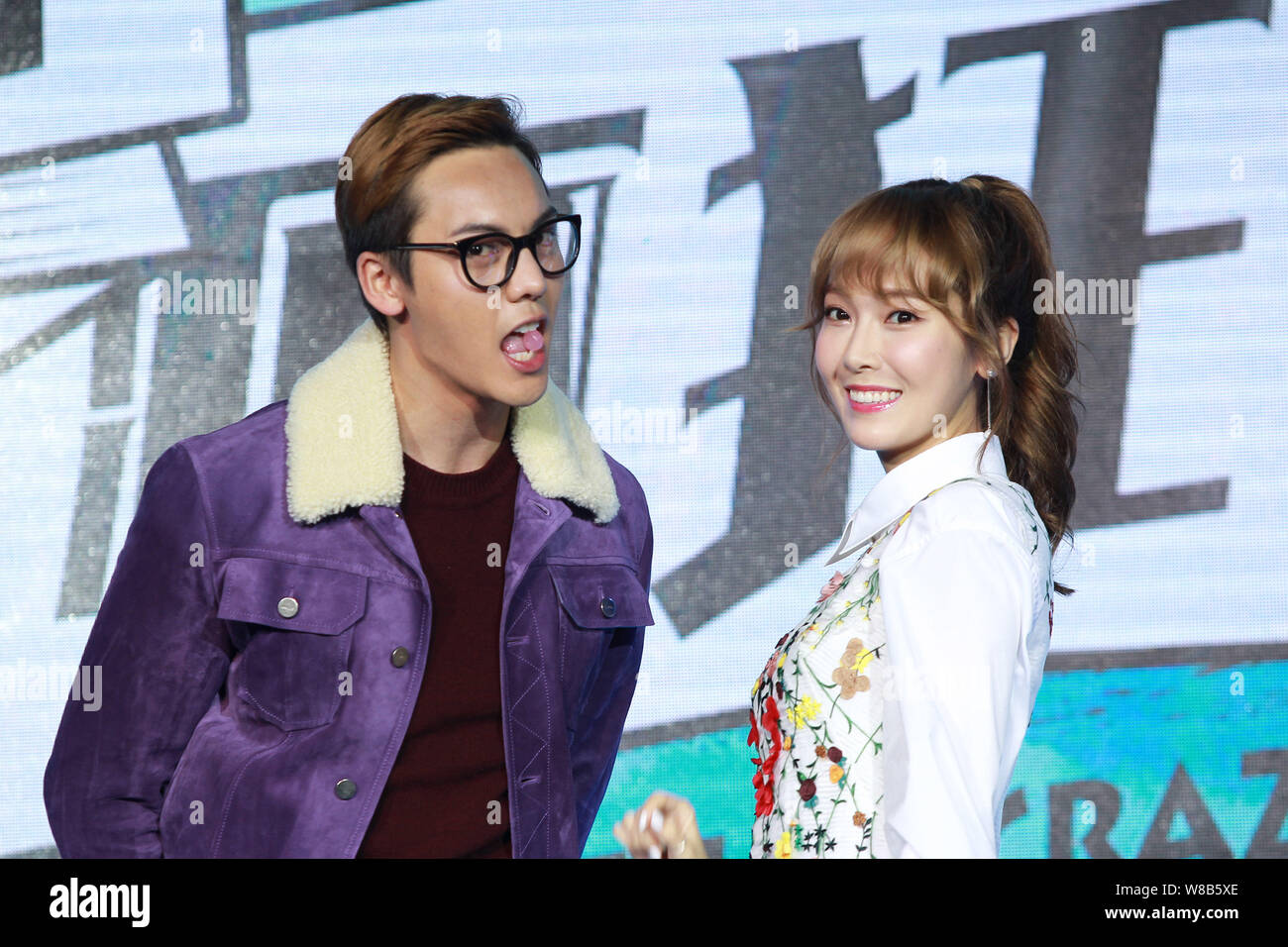 South Korea-based American singer and actress Jessica Jung or Jung Soo ...