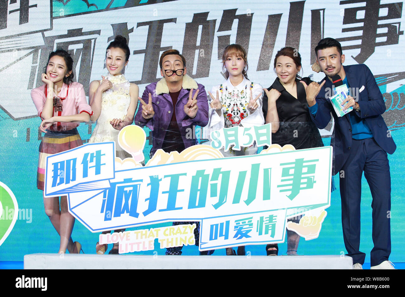 (From left) Chinese actress Tina Tang or Tang Yixin, singer and actress ...