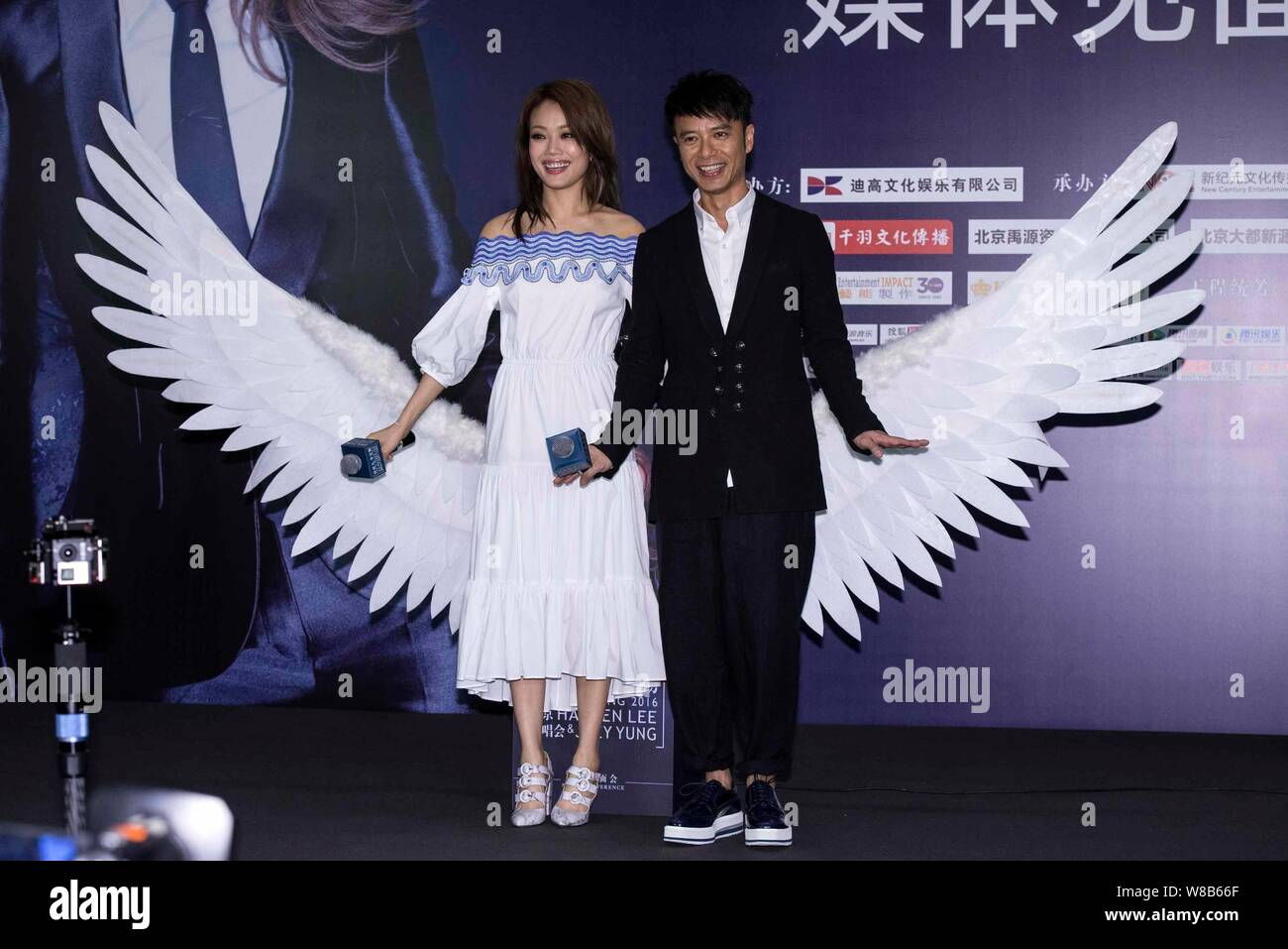 Joey yung and hacken lee hi-res stock photography and images - Alamy