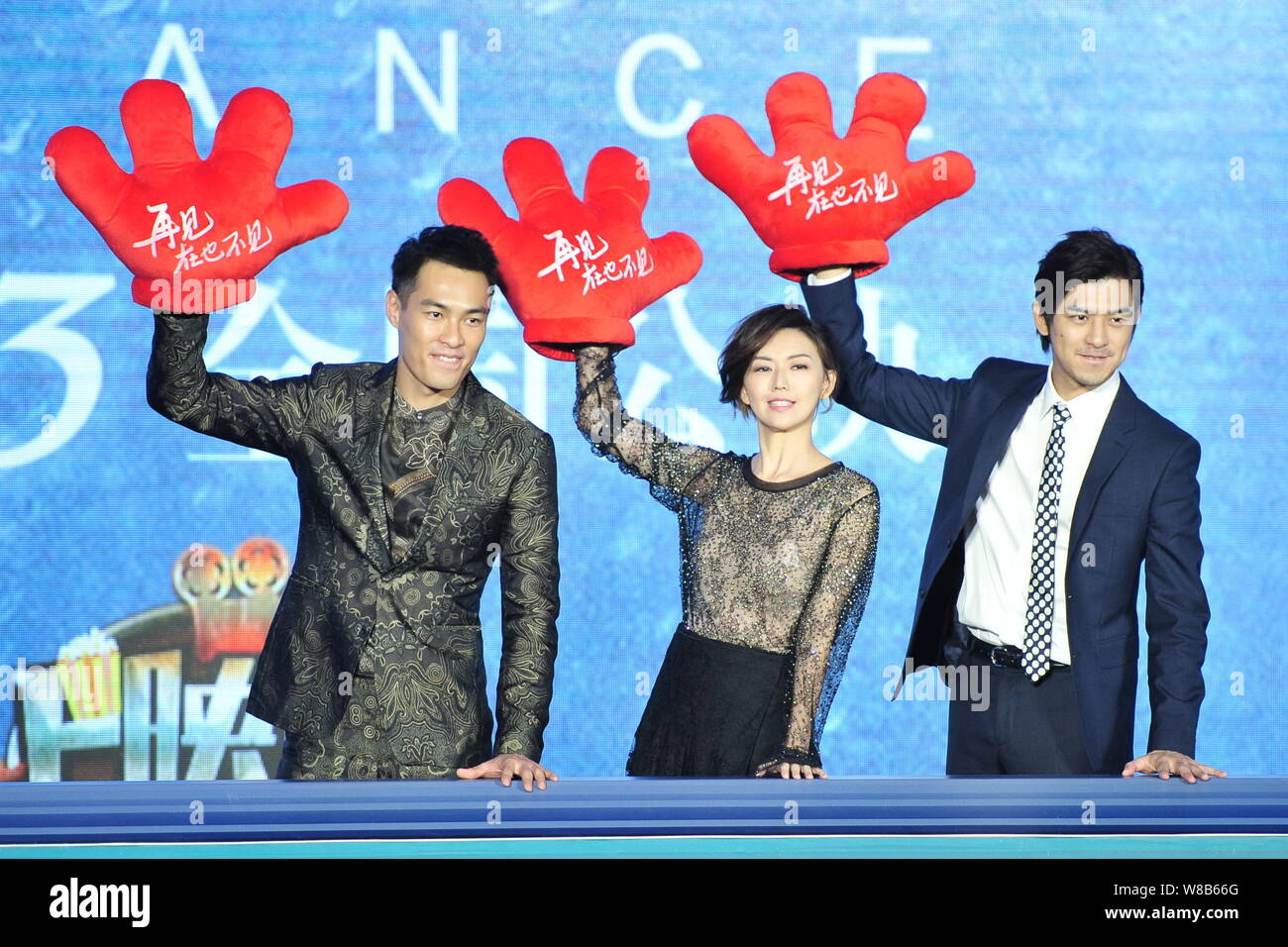 (From left) Taiwanese actor Tony Yeung, Singaporean singer Stefanie Sun and Taiwanese actor Chen ...