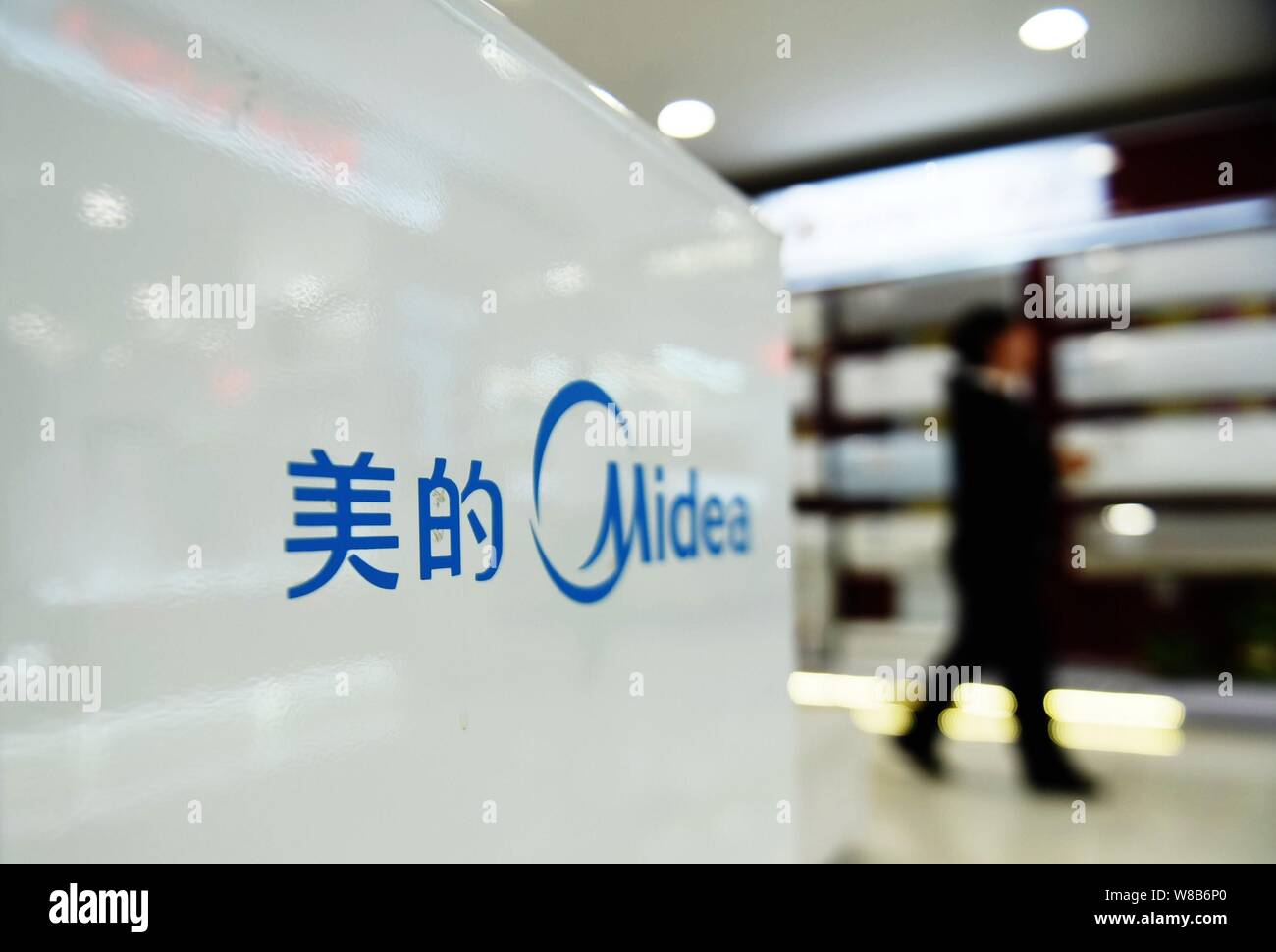 Midea appliances hi-res stock photography and images - Alamy