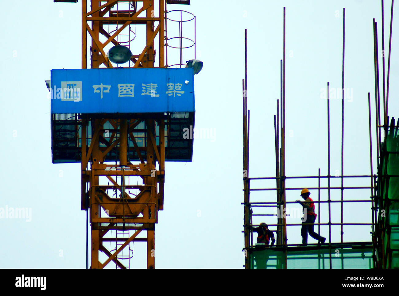 --FILE--View of a construction site of CSCEC (China State Construction ...
