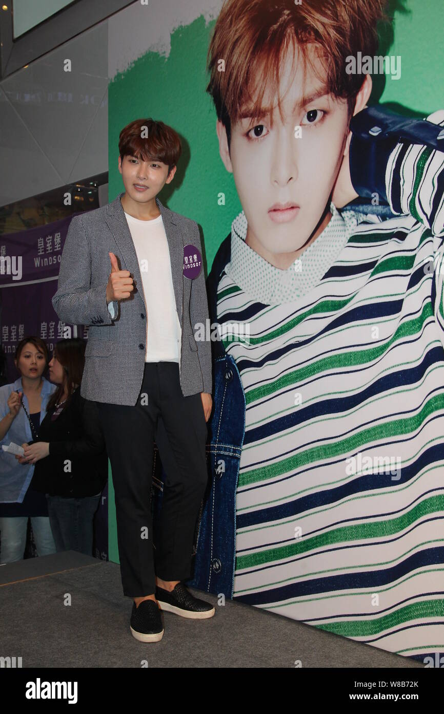 Kim Ryeo Wook High Resolution Stock Photography and Images - Alamy