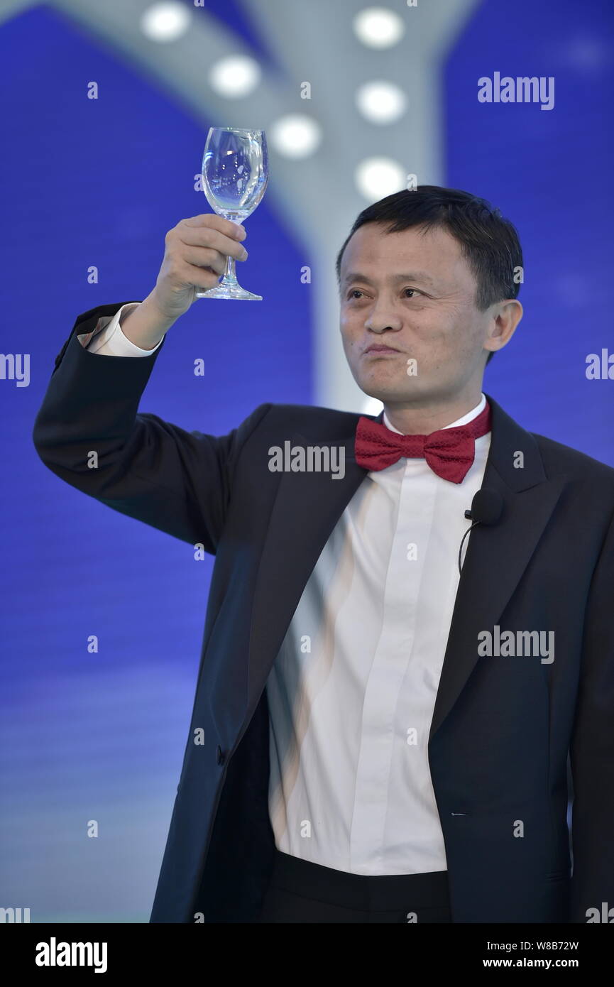 Ma yun hi-res stock photography and images - Alamy