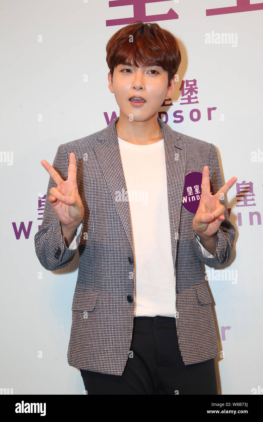Singer and actor Kim Ryeo-wook, better known by the mononym Ryeowook ...