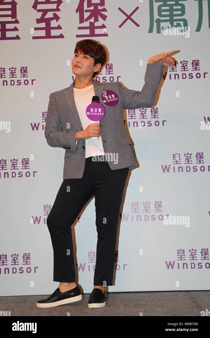 Singer and actor Kim Ryeo-wook, better known by the mononym Ryeowook ...