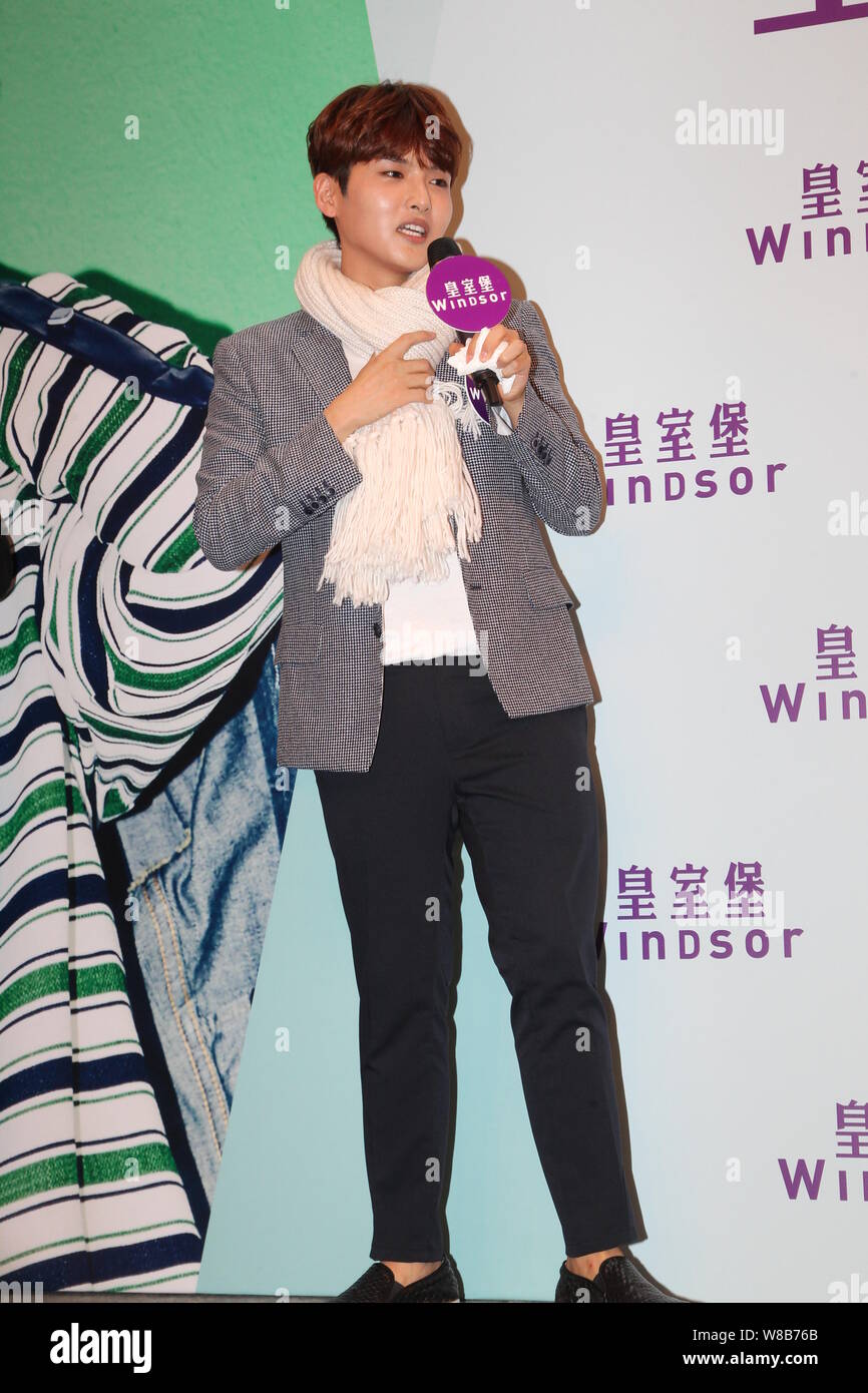 Singer and actor Kim Ryeo-wook, better known by the mononym Ryeowook ...