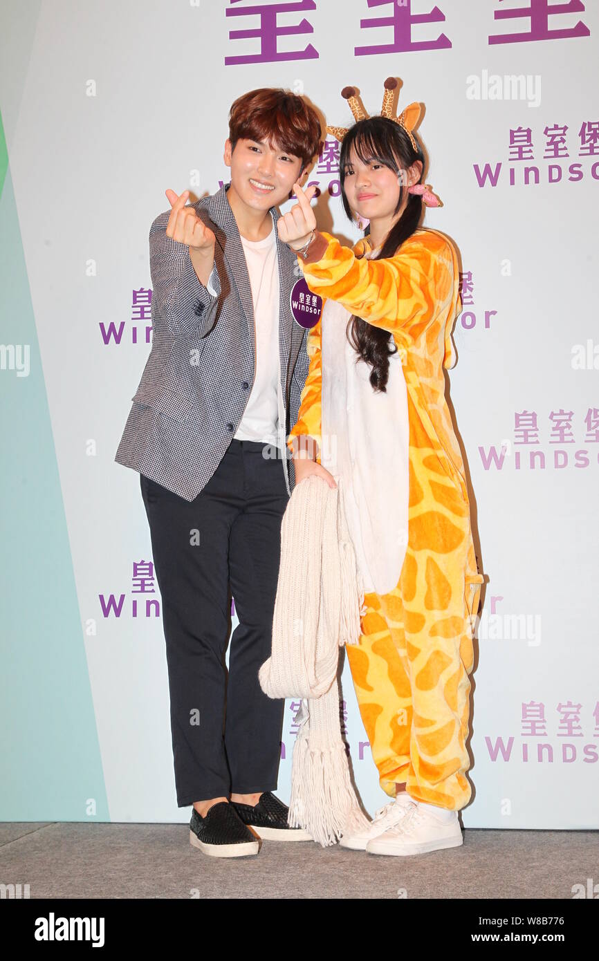 Singer and actor Kim Ryeo-wook, left, better known by the mononym ...