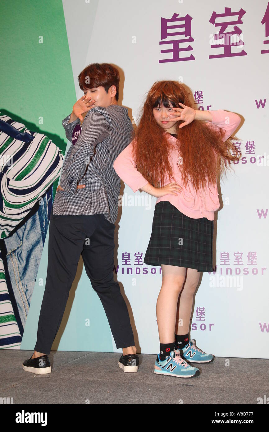 Singer and actor Kim Ryeo-wook, left, better known by the mononym ...