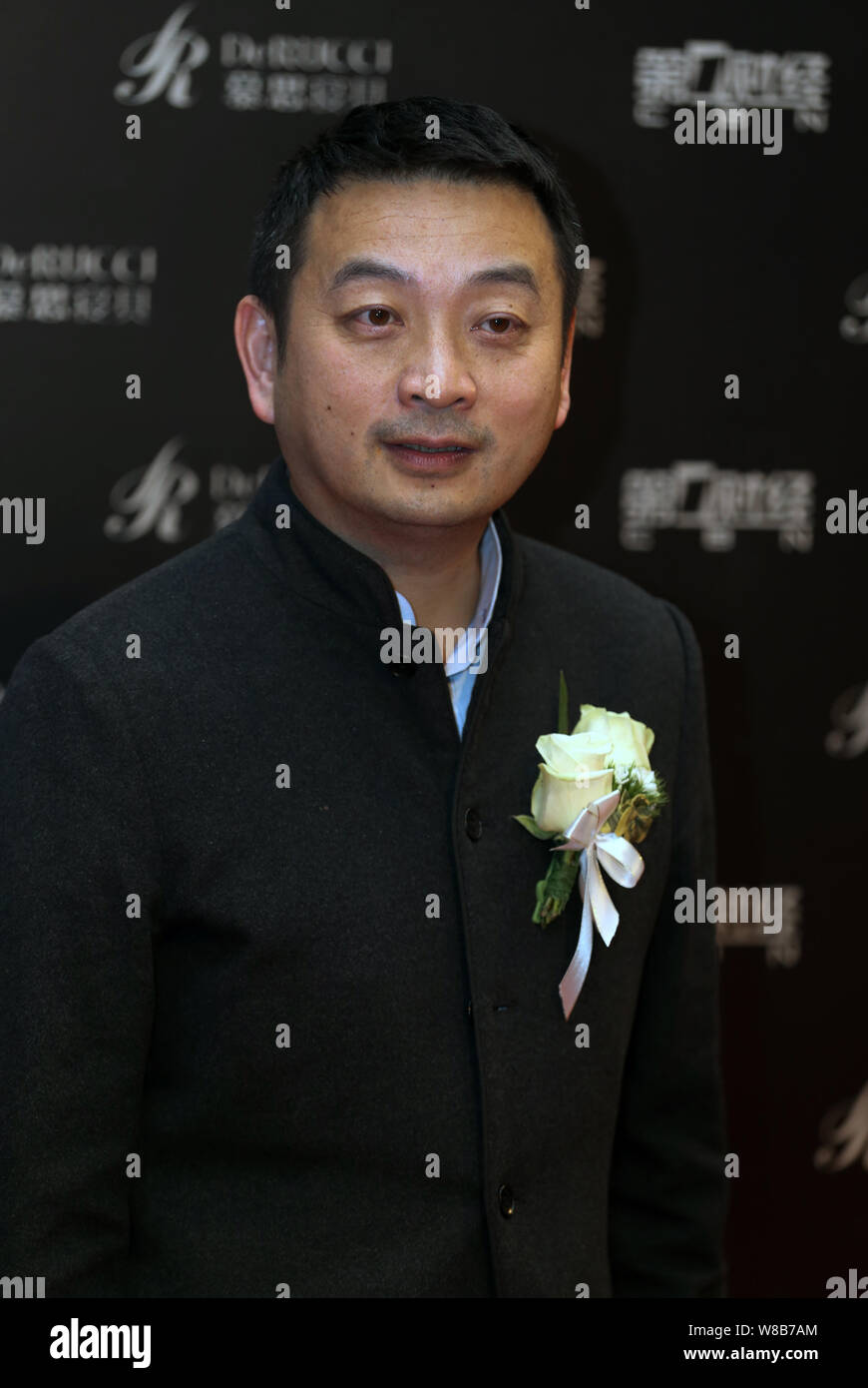 James liang, ctrip hi-res stock photography and images - Alamy