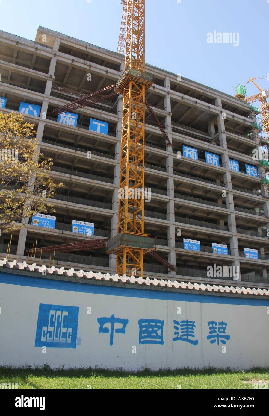 Cscec hi-res stock photography and images - Alamy