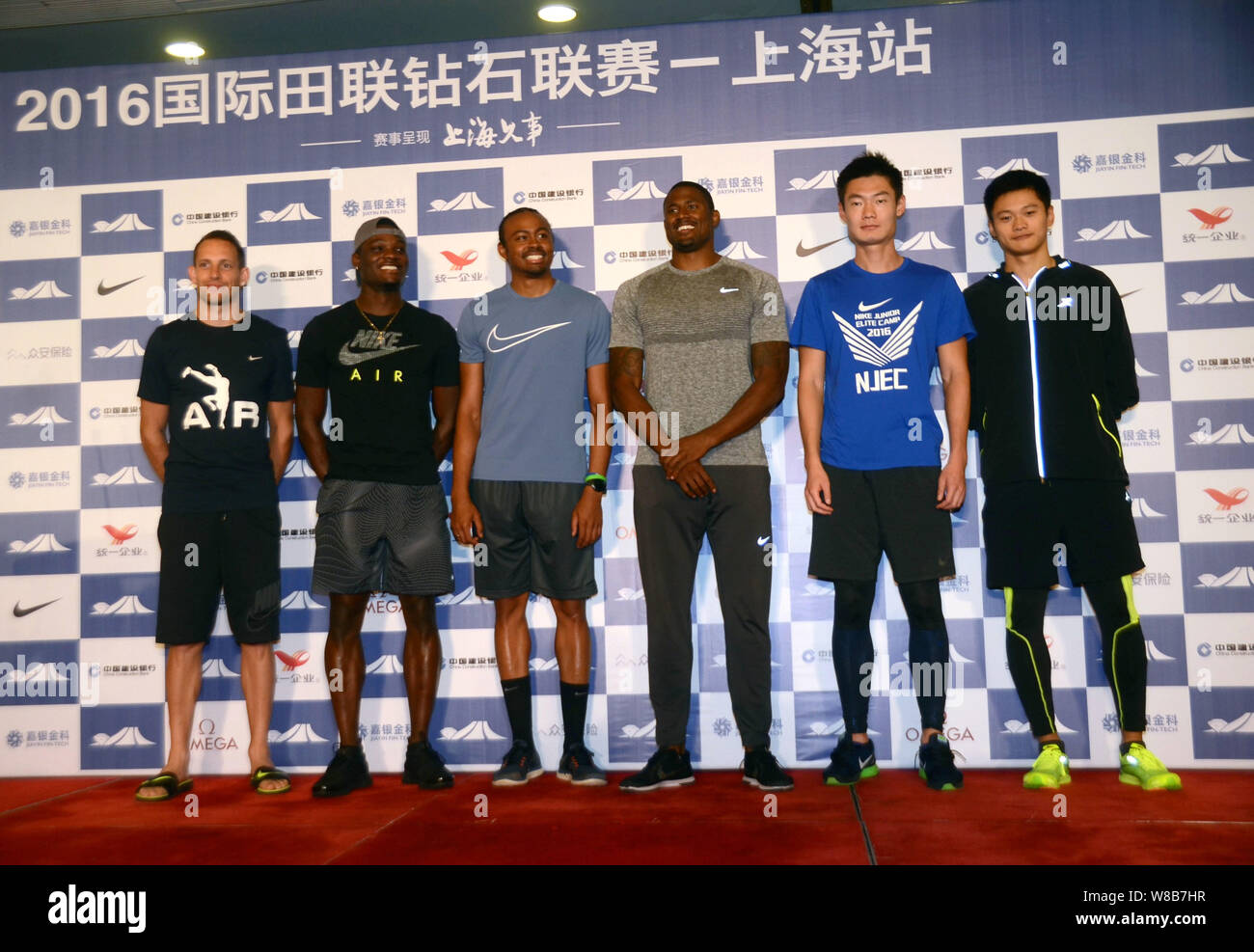 Chinese sprinters hi-res stock photography and images - Alamy