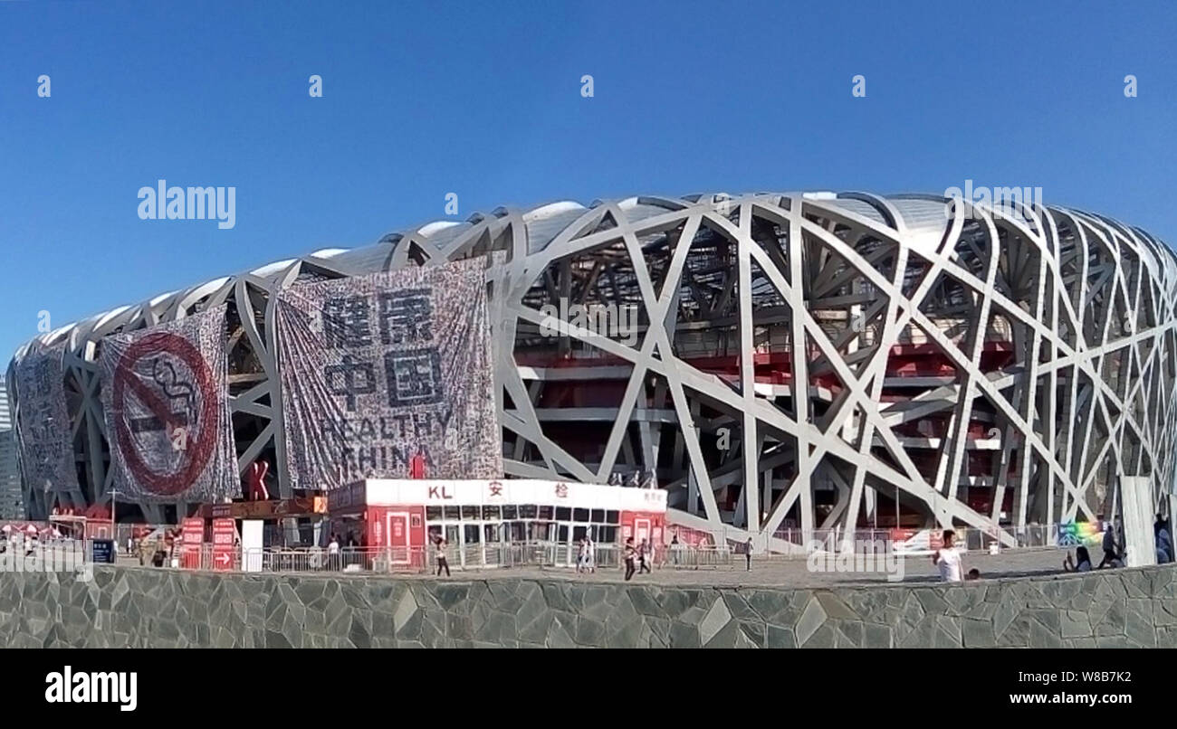 Smoking in stadium hi-res stock photography and images - Alamy