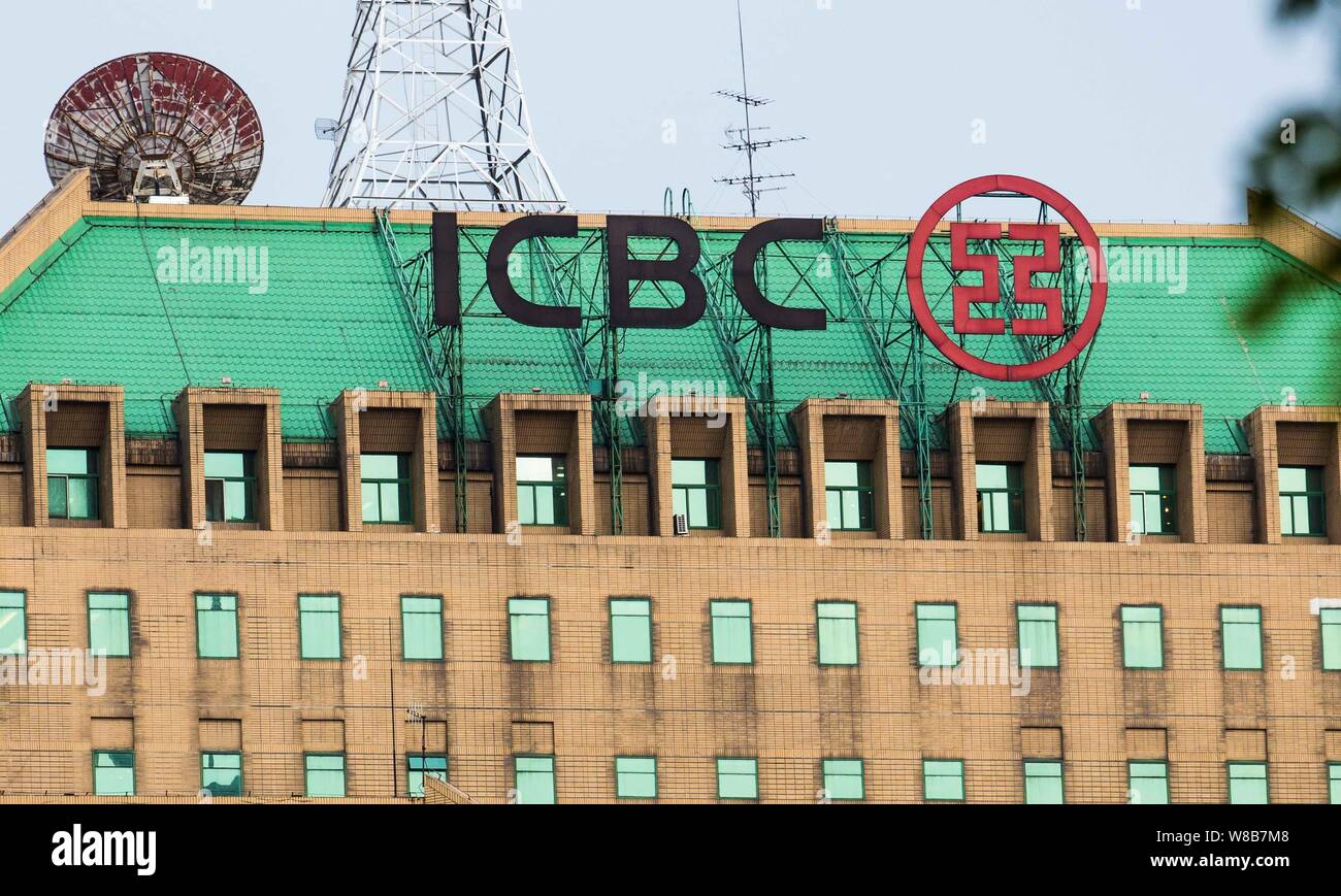 Industrial and commercial bank of china london branch hi-res stock ...