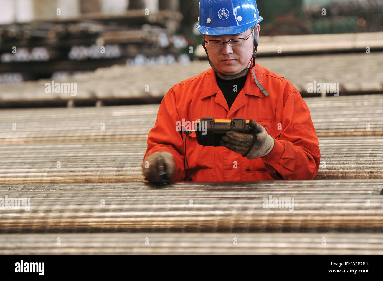 Dongbei china hi-res stock photography and images - Alamy