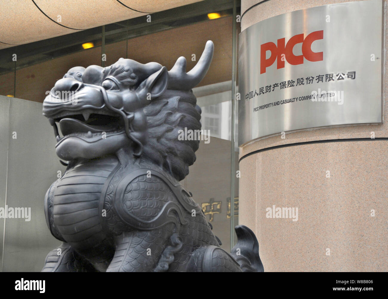 Picc hi-res stock photography and images - Alamy