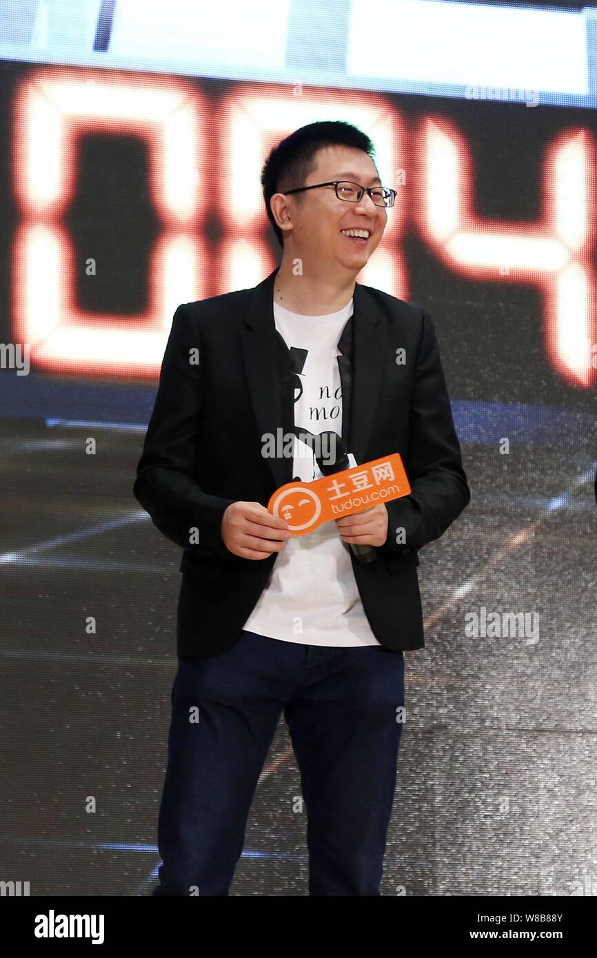 Yang weidong hi-res stock photography and images - Alamy