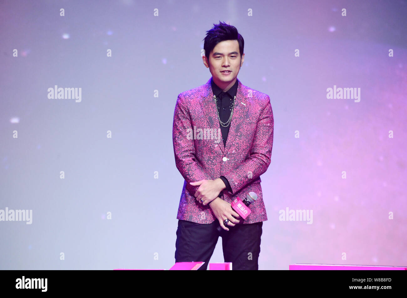 Chinese jay hi-res stock photography and images - Alamy