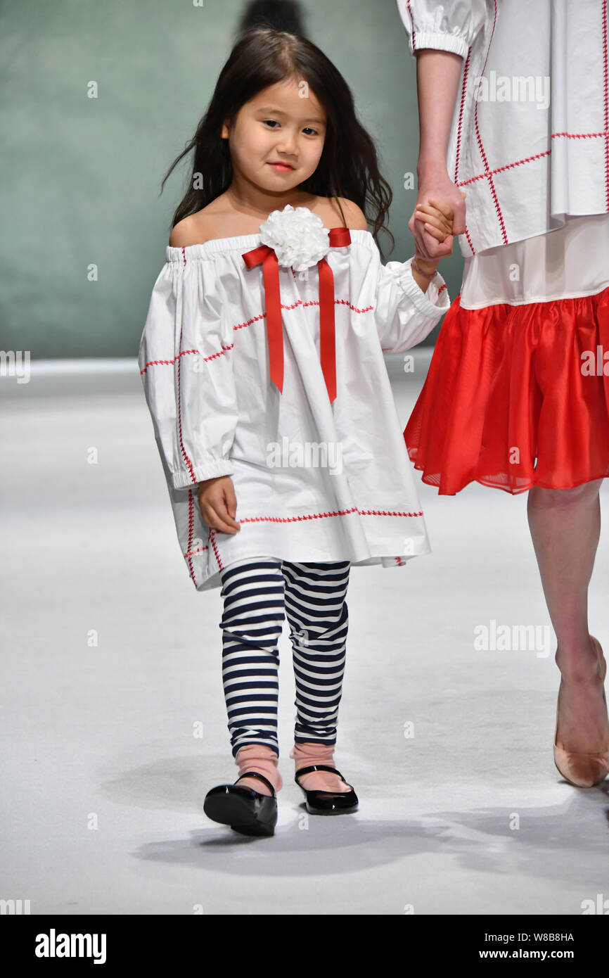 South Korean child star Kim Tae-rin (Taylor), the daughter of American ...