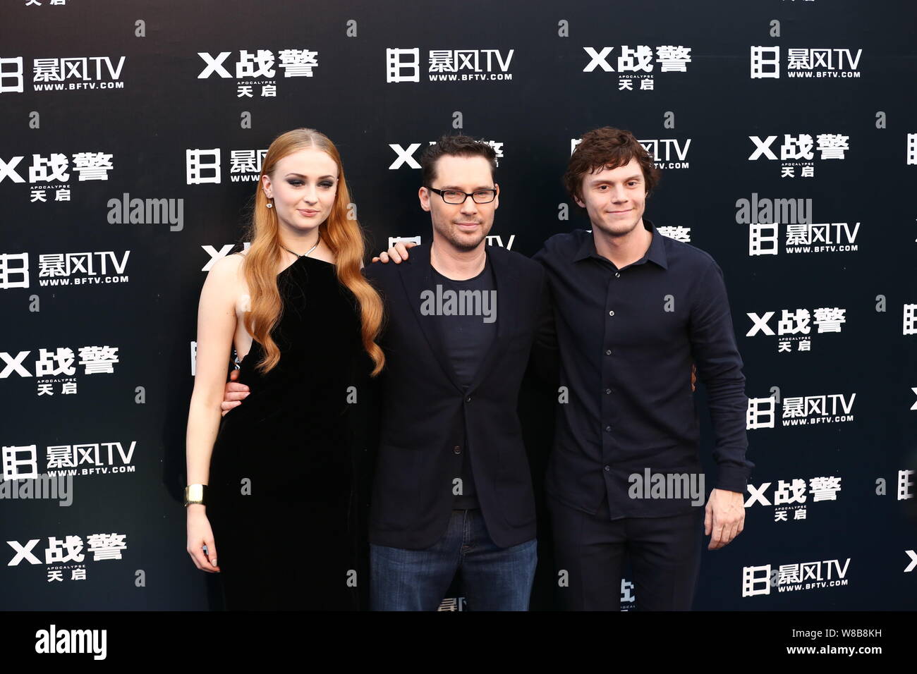(From left) English actress Sophie Turner, American director Bryan ...