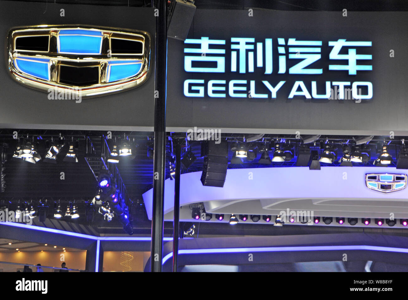 --FILE--View of the stand of Geely during the 16th Shanghai ...