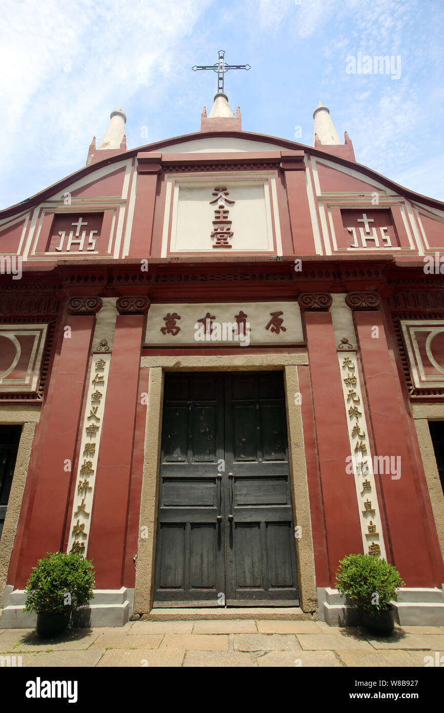An exterior view of the Nanqiao Catholic Church, formerly called the ...
