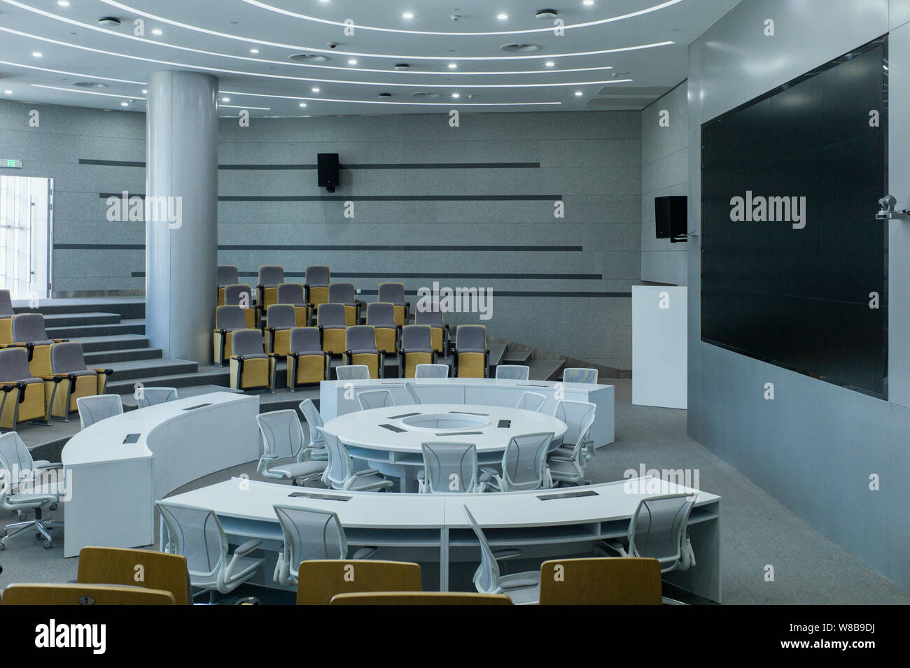 View of the conference and meeting area in Sina Plaza, the new ...