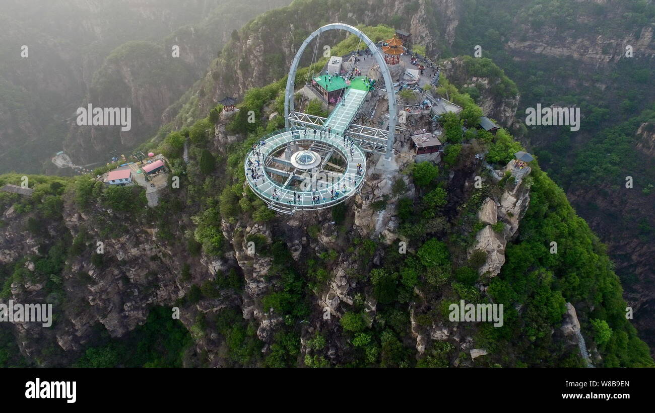 Beijing glass hi-res stock photography and images - Alamy